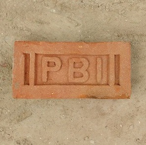 Prince Bricks - best quality bricks in reasonable price at Prince ...